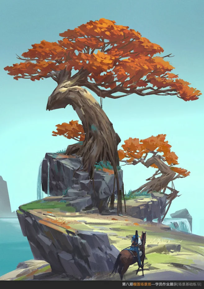 植物原画树原画来自cgbook.cn (610)-花瓣网