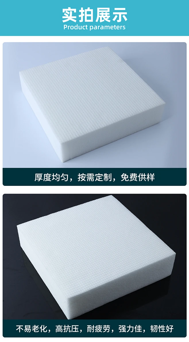 1ce8878f-b46e-4e28-bd08-8c813011504a-花瓣网