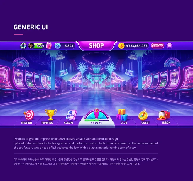 Slot Game UI slot game 3D UI 3d art 3d icon ui design UI/UX Casino Game ...