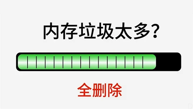 0323-清理-图-11-dqy-花瓣网