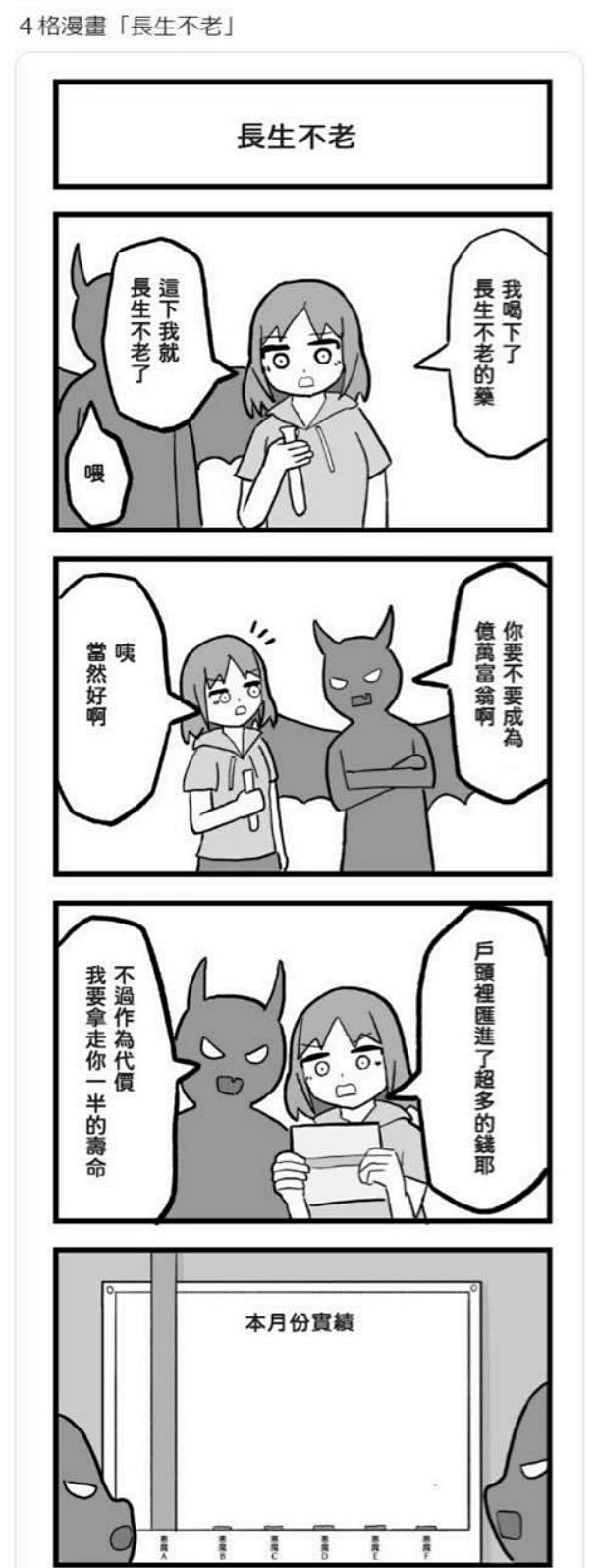 图片欣赏 _ Gamersky.com-花瓣网