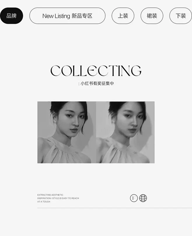 FFE STUDIO-花瓣网