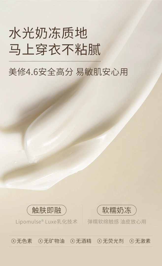 C9FBC02A-D90C-4A68-A092-170171CD9E5C-花瓣网