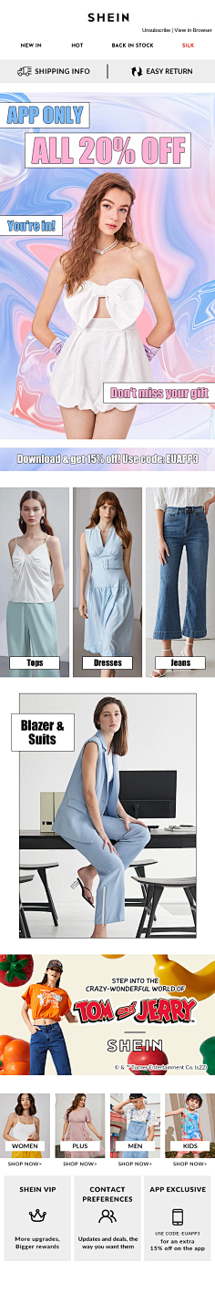 SHEIN|跨境电商|EDM|页面|纯文字|海报|促销|排版-花瓣网|陪你做生活的设计师