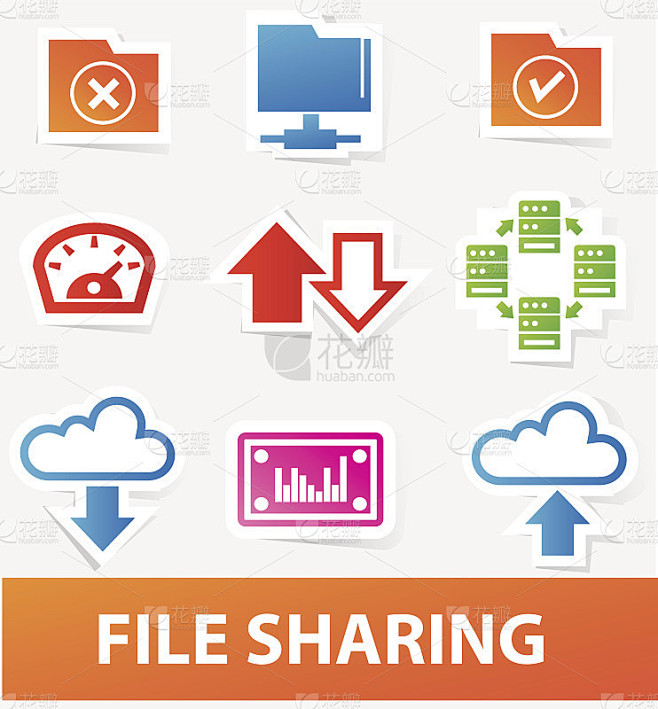 文件共享图标,向量