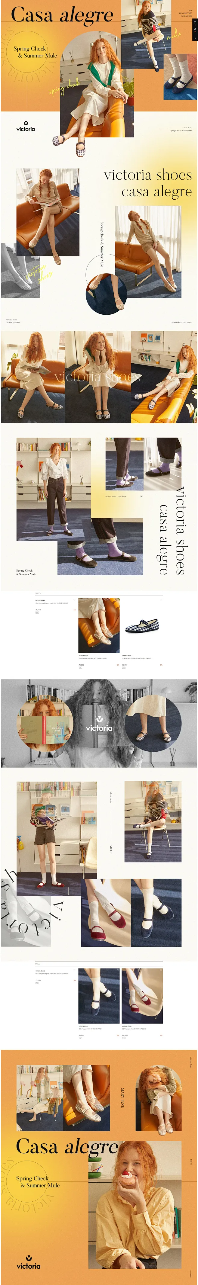 (102) Pinterest-花瓣网