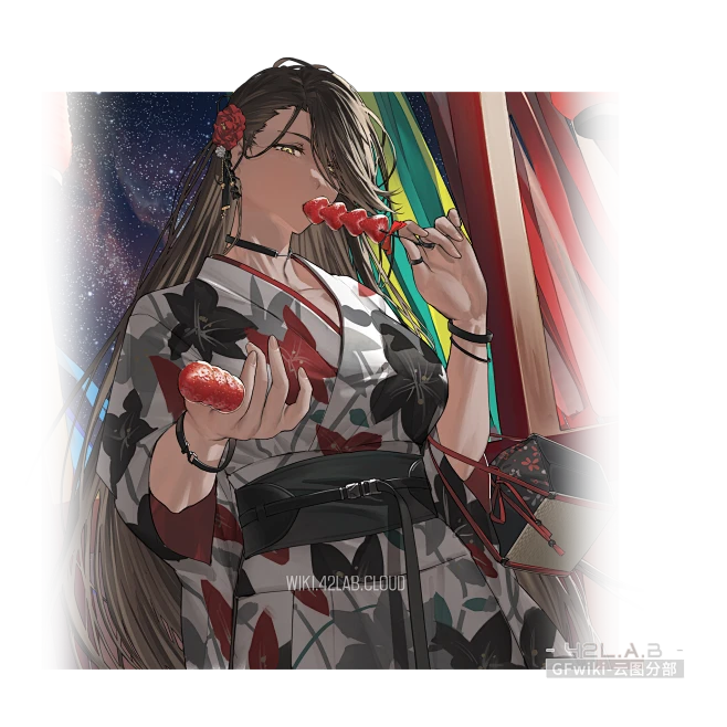 Lpic magnhilda whiteday.png-花瓣网
