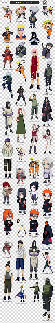 永劫无间logo-花瓣网