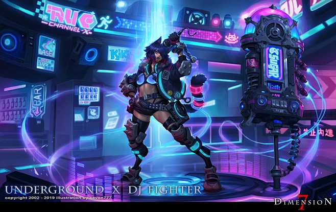 DJ Fighter, Seven Lai-花瓣网