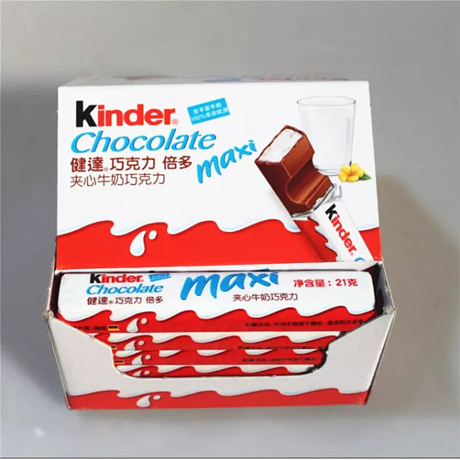 健达 儿童礼物 健达牛奶夹心巧克力德国进口 日期新 儿童休闲零食品 倍多T36*21g-1号店