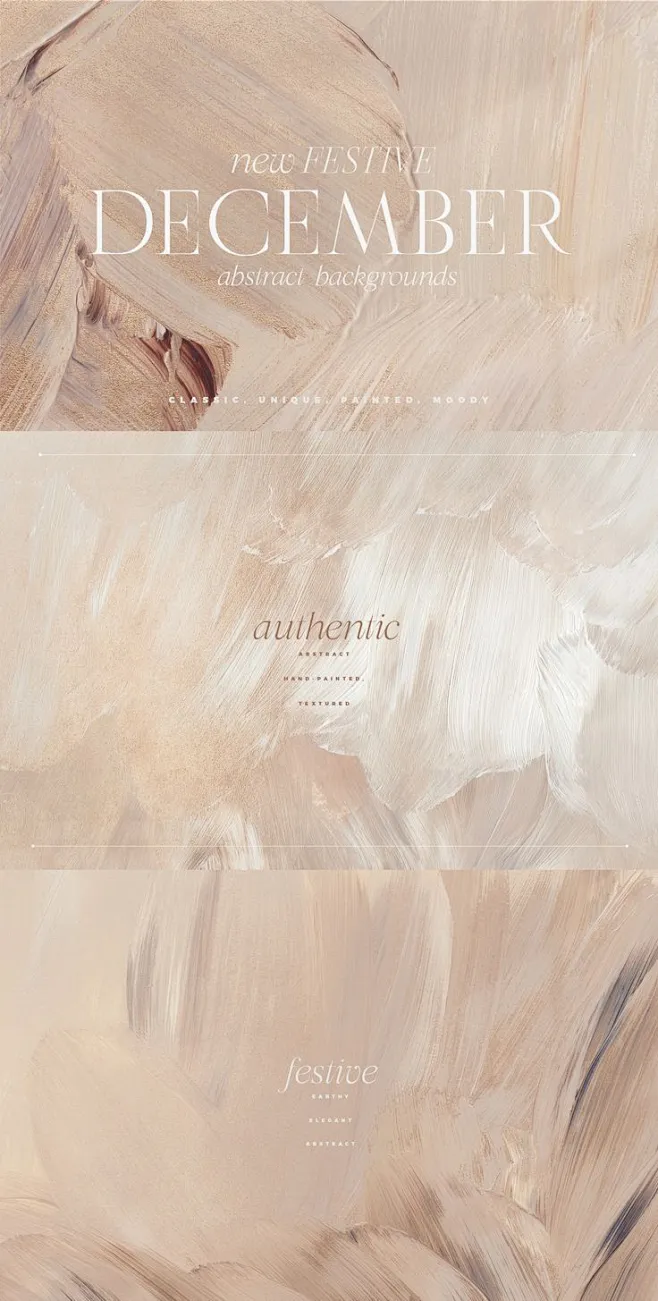 Abstract Backgrounds in Neutral & Gold Color Palette-花瓣网