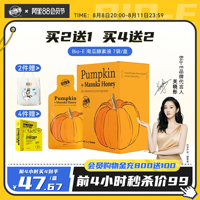 O1CNA1R1z3A01NlspohYDbX_!!2201197381611-0-psf.jpg (800×800)-花瓣网