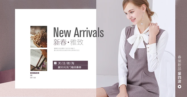 luxlead洛诗琳旗舰店-花瓣网