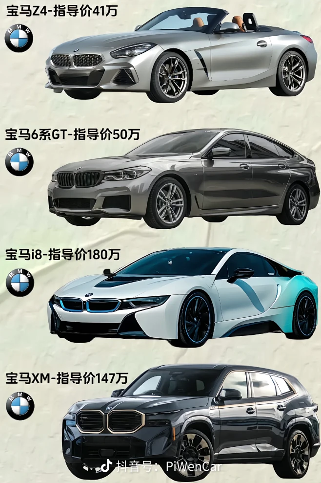 来自分享-花瓣网