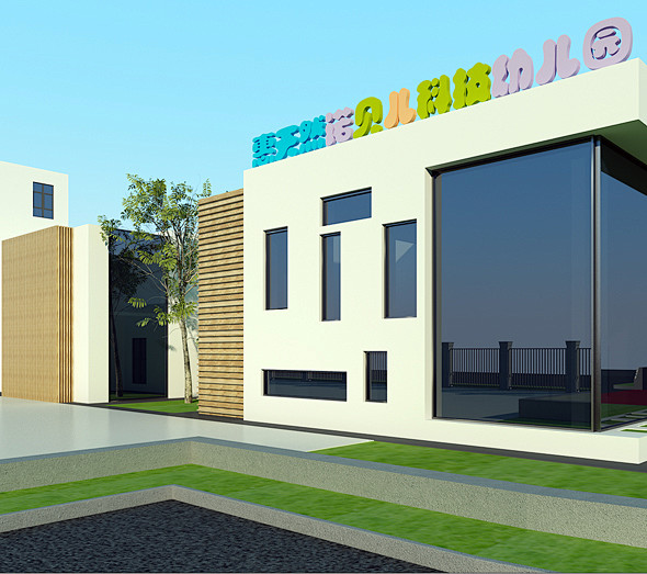 幼儿园建筑(42图)_@AlltheWind收集_花瓣建筑设计惠天然诺贝尔幼儿园17