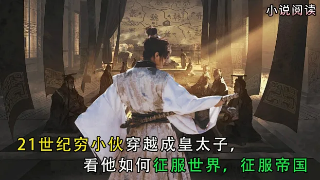 男-历史-大图-无-26LSQ-1116 (4)-花瓣网