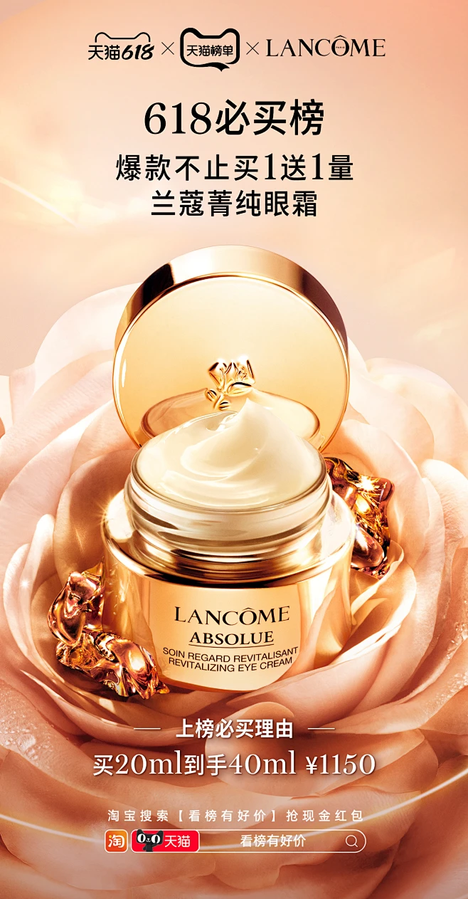 花瓣灵感详情页-花瓣网