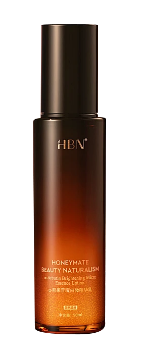 HBN曜白微精华乳90ml-花瓣网