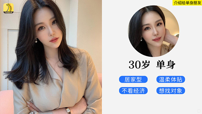 0215-他趣-图-06-dqy