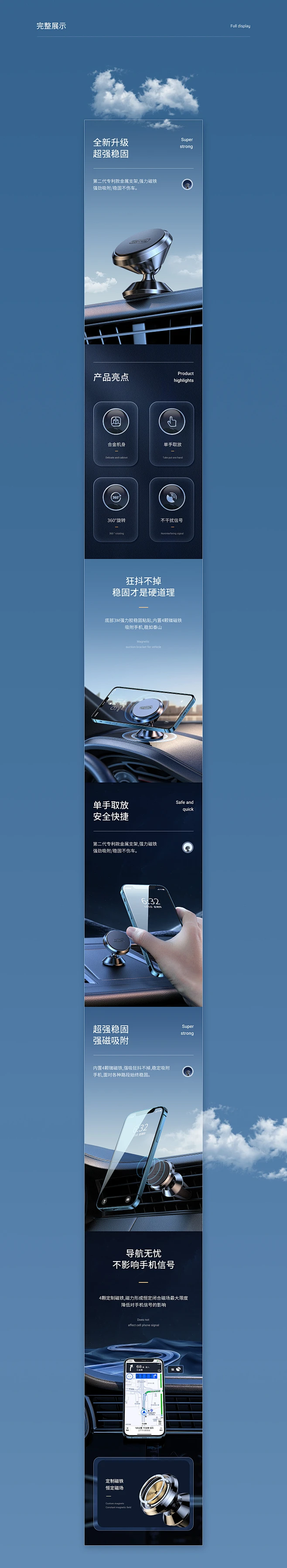 花瓣灵感详情页-花瓣网