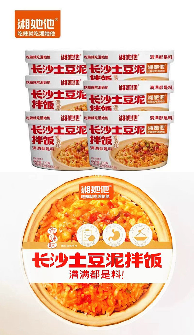 IMG_3795(20240902-102756) 拷贝