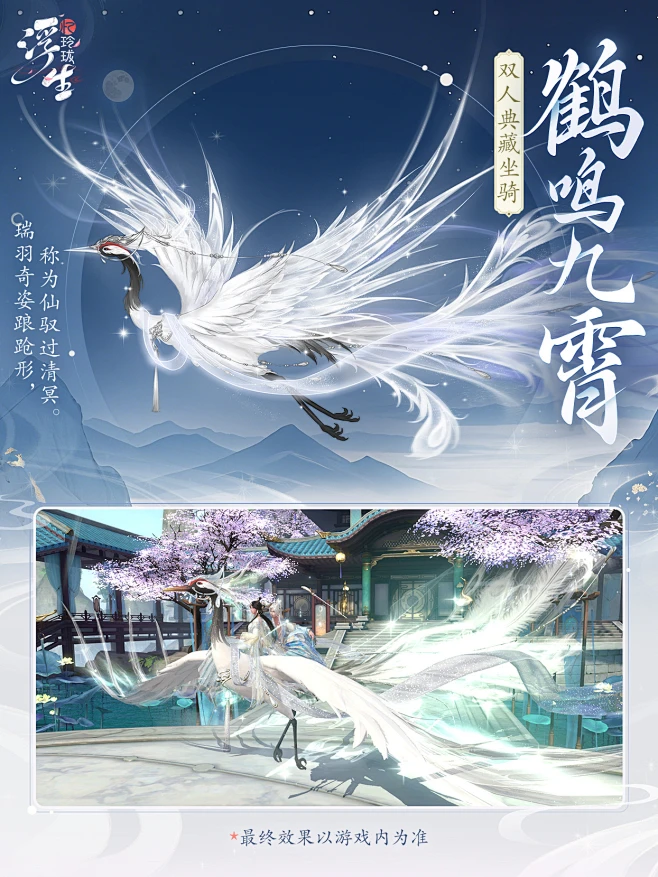 008xi8s5gy1i15i4bo6thj30yl1a4x3q.jpg (1245×1660)-花瓣网