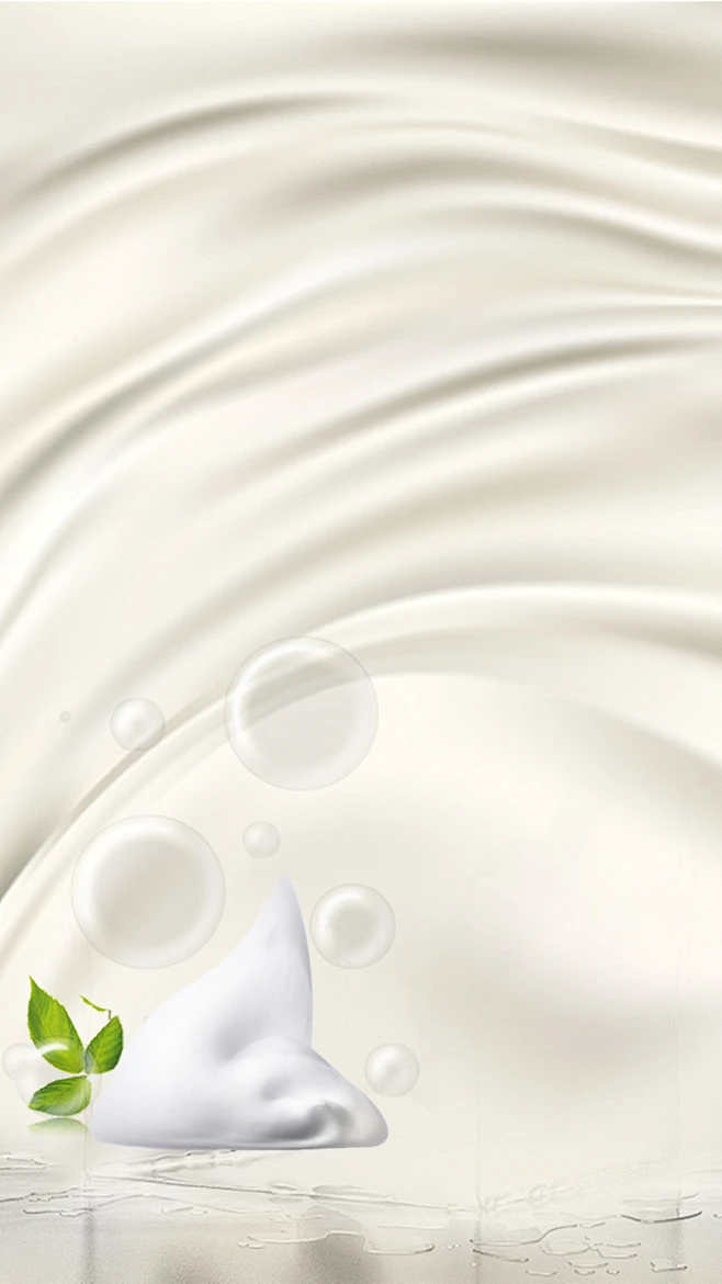 质感丝绸洗面奶PSD分层H5背景素材_新图网 https://ixintu.com 质感 丝绸 洗面奶 背景素材 泡沫 PSD分层 H5 绿叶 纹理-花瓣网
