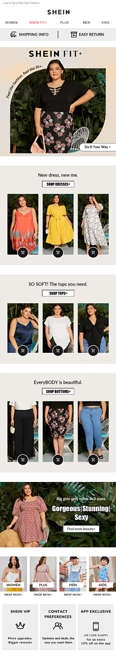 SHEIN|跨境电商|EDM|页面|纯文字|海报|促销|排版-花瓣网|陪你做生活的设计师