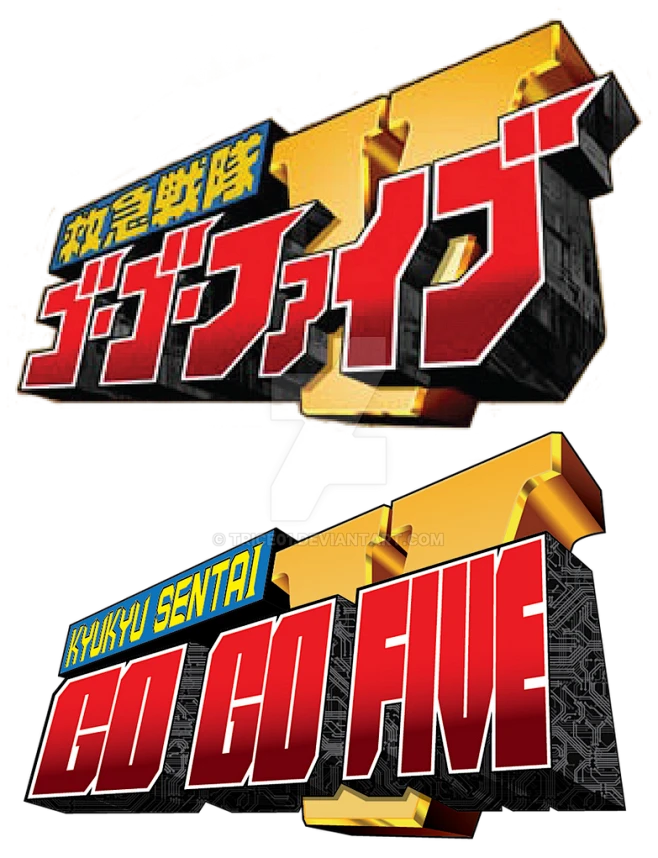 kyukyu_sentai_go_go_five_by_trice01-dayspc5.png (783×1021)-花瓣网