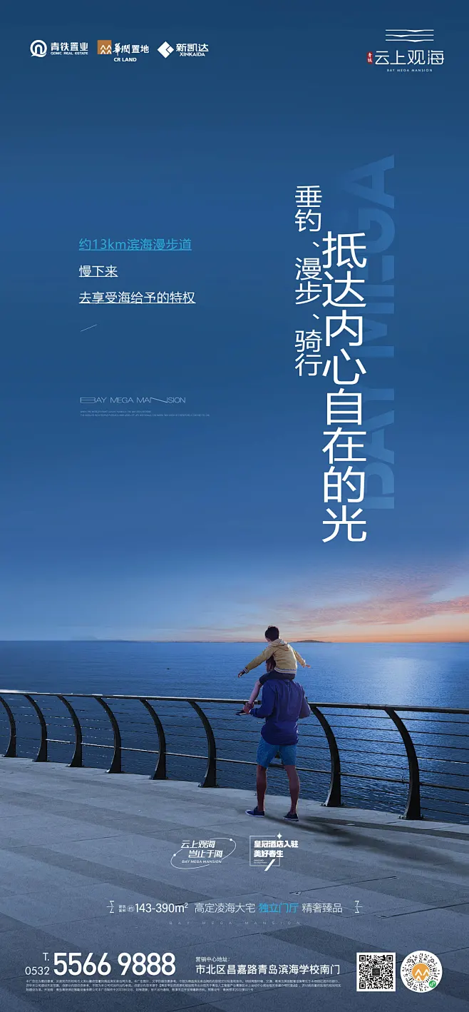 dantu [已恢复]-05图片_微单（竖版）图片素材-花瓣网