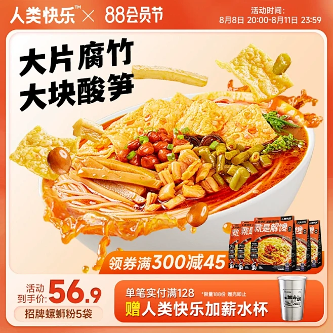 O1CN01mAanz81CxN5LRPSwr_!!0-saturn_solar.jpg_800x800.jpg_.webp (800×800 ...