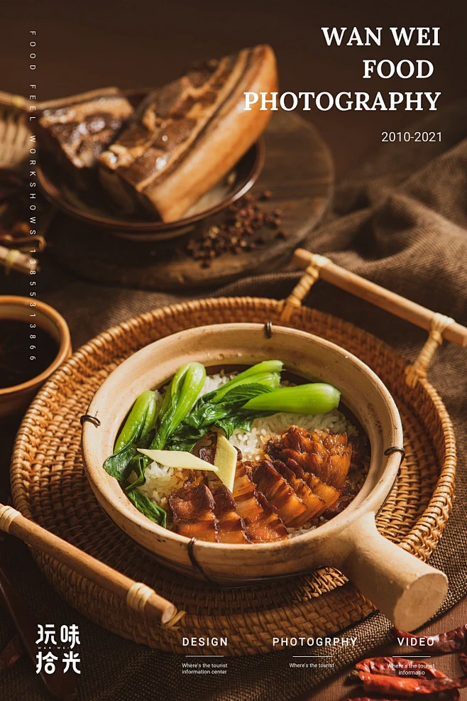 format,webp (433 KB,1200*1800) - - - - - - - - - - - - - - ——→ 【 率叶插件，让 ...