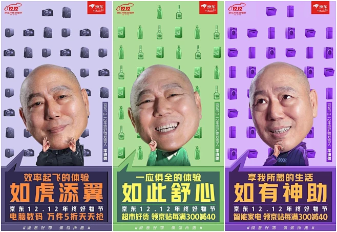 1607916911611863.jpg (3280×2260)-花瓣网