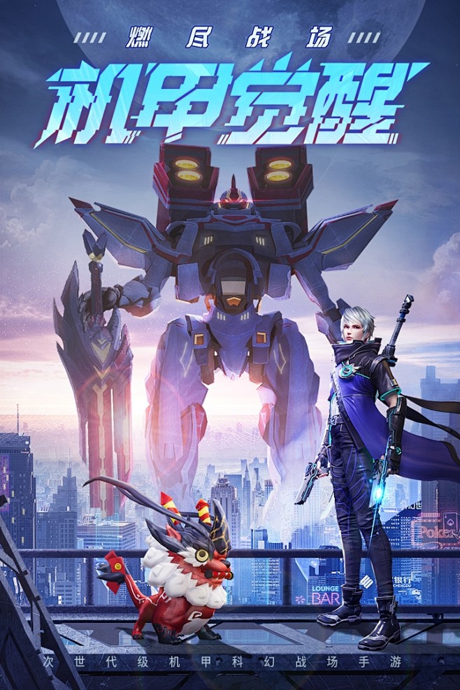 首图720-1080_3036343_6107916072d111ec8fd700163e07614c