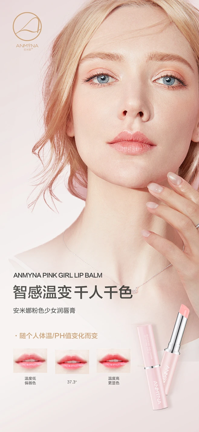 花瓣灵感详情页-花瓣网