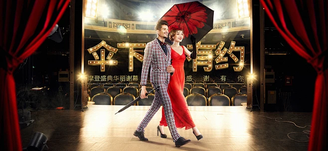 首页-justmode居家日用旗舰店-天猫Tmall.com-花瓣网