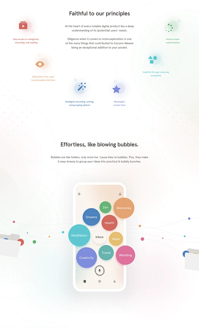 CocoonWeaver: Where Ideas Grow : Cocoon Weaver helps to quickly capture your fleeting thoughts ...