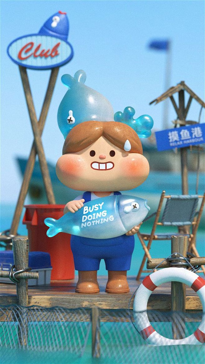 MeatBall 3D RENDERING