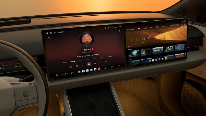 Rising OS Intelligent Cockpit System Design-花瓣网