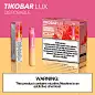 TIKOBAR-LUX-带包装图-草莓西瓜-花瓣网