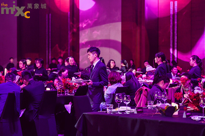 重庆万象城高端会员答谢晚宴