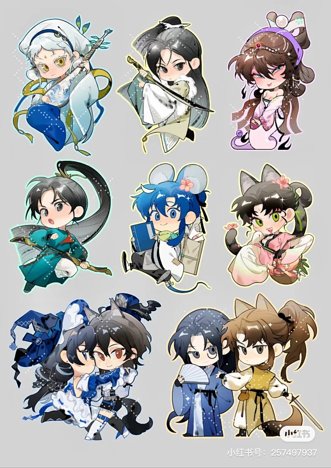 IMG_6045(20230825-151732)图片_Q 风格化图片素材-花瓣网