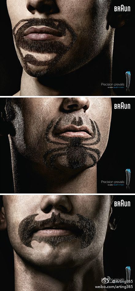 Braun系列广告