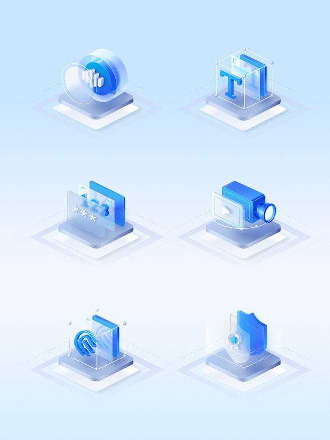 科技感2.5D透明png图标