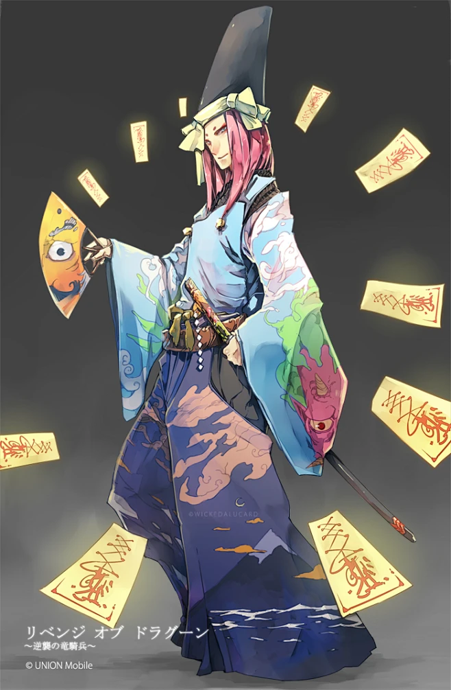 Raiko by *wickedAlucard on deviantART-花瓣网