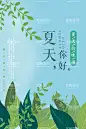 西南科技大学 校徽 LOGO - 源文件下载【酷图网】西南科技大学,Southwest,University,Science,And ...