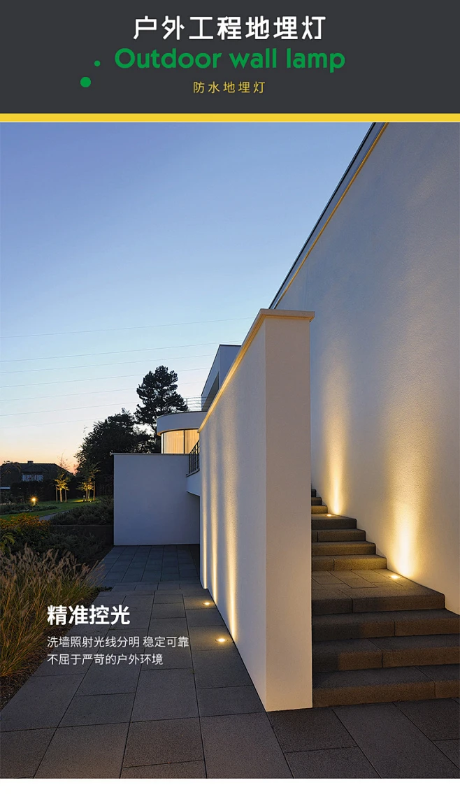 光墨（GUANGMO）圆形地埋灯嵌入式埋地灯户外地射灯七彩庭院灯景观灯地面灯照明灯 1W 白光【图片 价格 品牌 报价】-京东-花瓣网