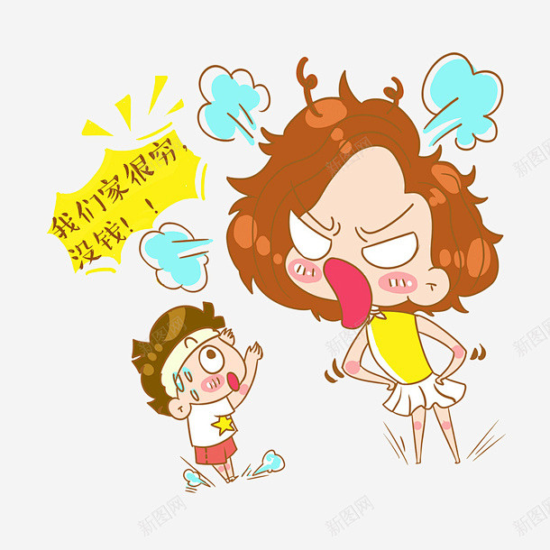 发怒骂人的妈妈 页面网页 平面电商 创意素材