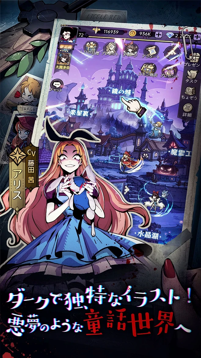 Screenshot image 5-花瓣网