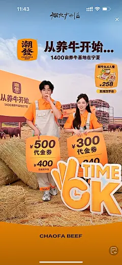 三丽鸥logo-花瓣网